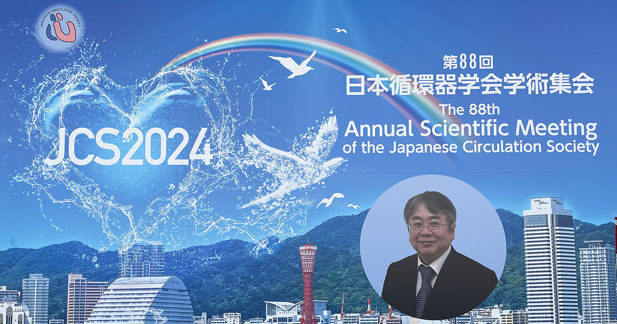 D2B time短縮で心原性ショック伴うSTEMIの院内死亡率が減少（J-PCIレジストリ）／日本循環器学会｜医師向け医療ニュースはケアネット